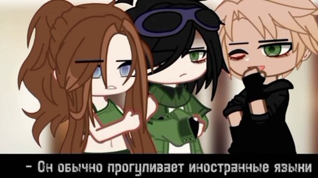 Сериал] Учитель английского [!яой!] {Русский дубляж}