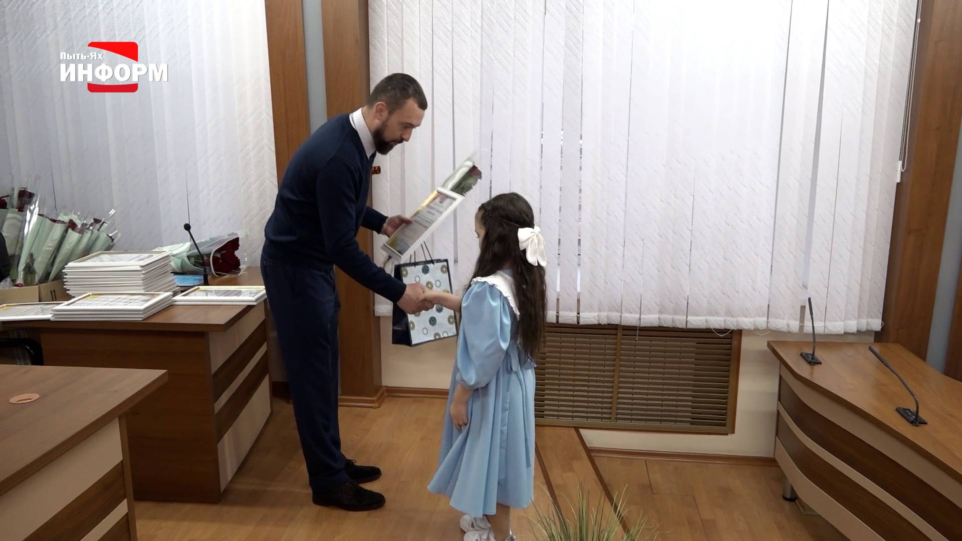 Поблагодарили специалистов по охране труда