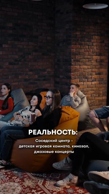 Элитный дом «Зорге 9» стал символом современной архитектуры и премиального сервиса в сердце Ходынки