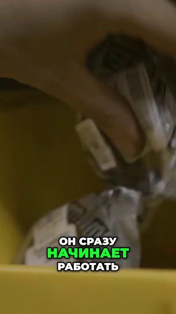 Как быстро освоить терминал сбора данных: обучение за час, а не дни