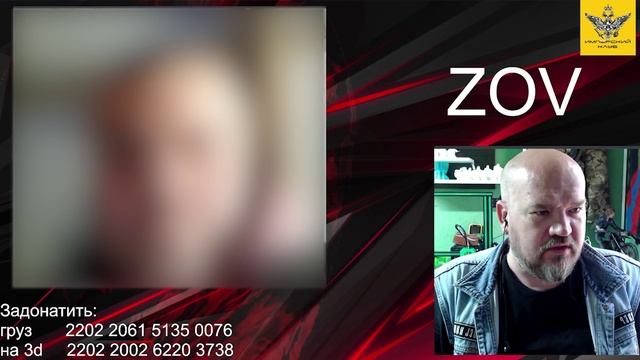 Кочуем с места на место. Взгляд на ситуацию, жизнь простого ухилянта|Лицо без кожи