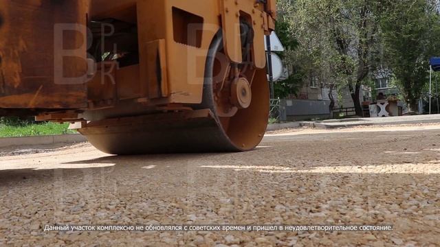 Благоустройство ул.Титова. 28.04.2025