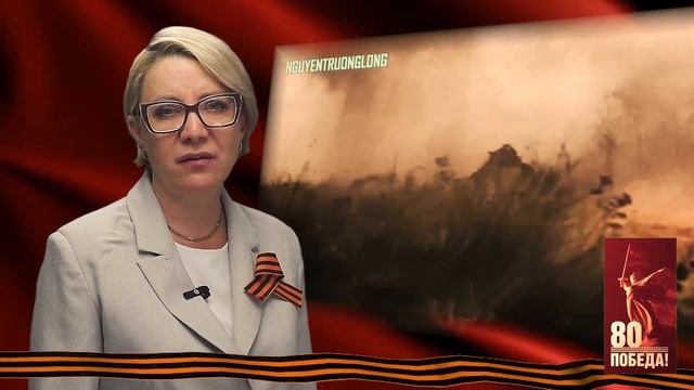 Видеопроект ХГУ «Битвы Победы»: Курская дуга