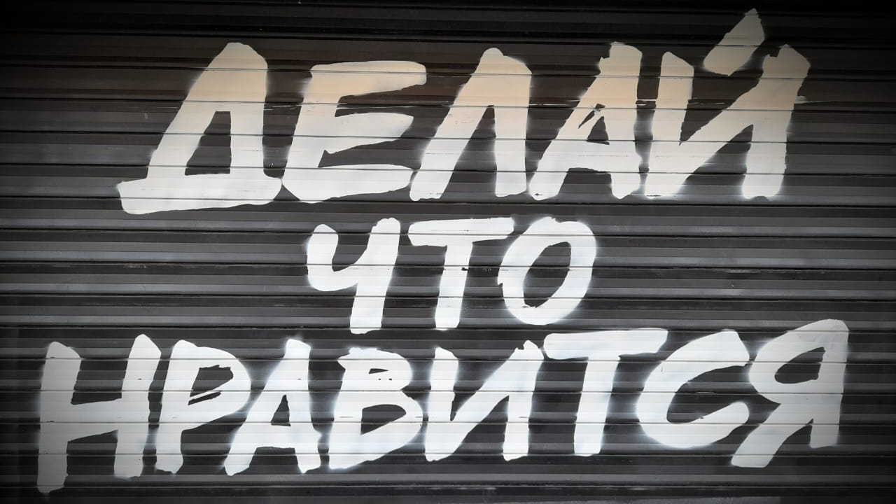 Ошейник с грузами для собак