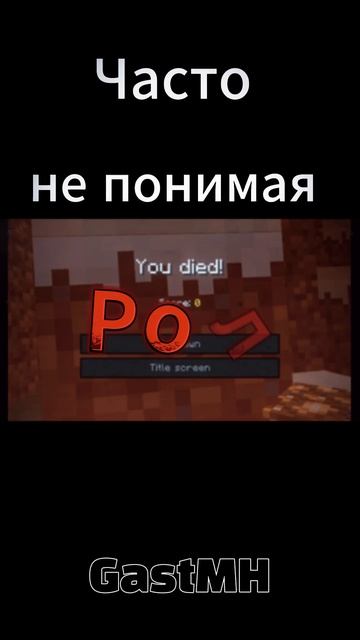 #minercaft #темабеларусских #окей #edit #майнкрафт #топыкатегорий