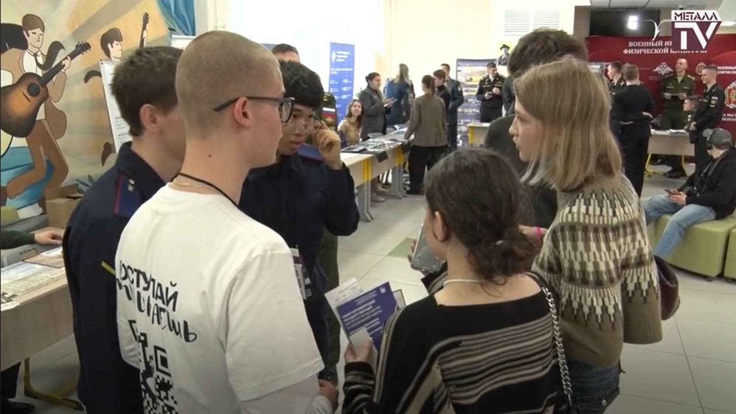 Высшая школа поддержит героев. 25 апреля 2025 г.