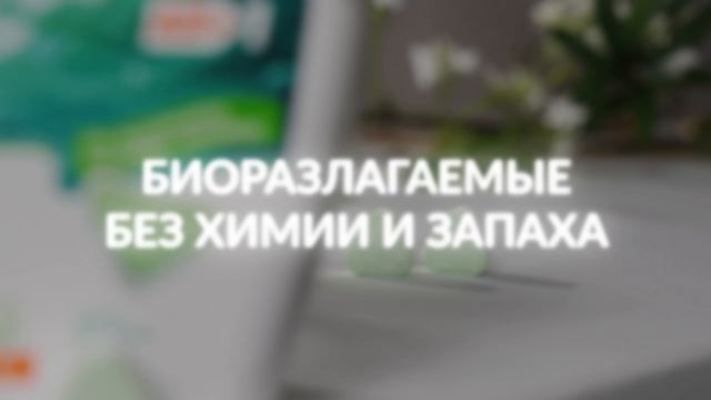 Таблетки для посудомоечных машин с активным кислородом Oxi Hit