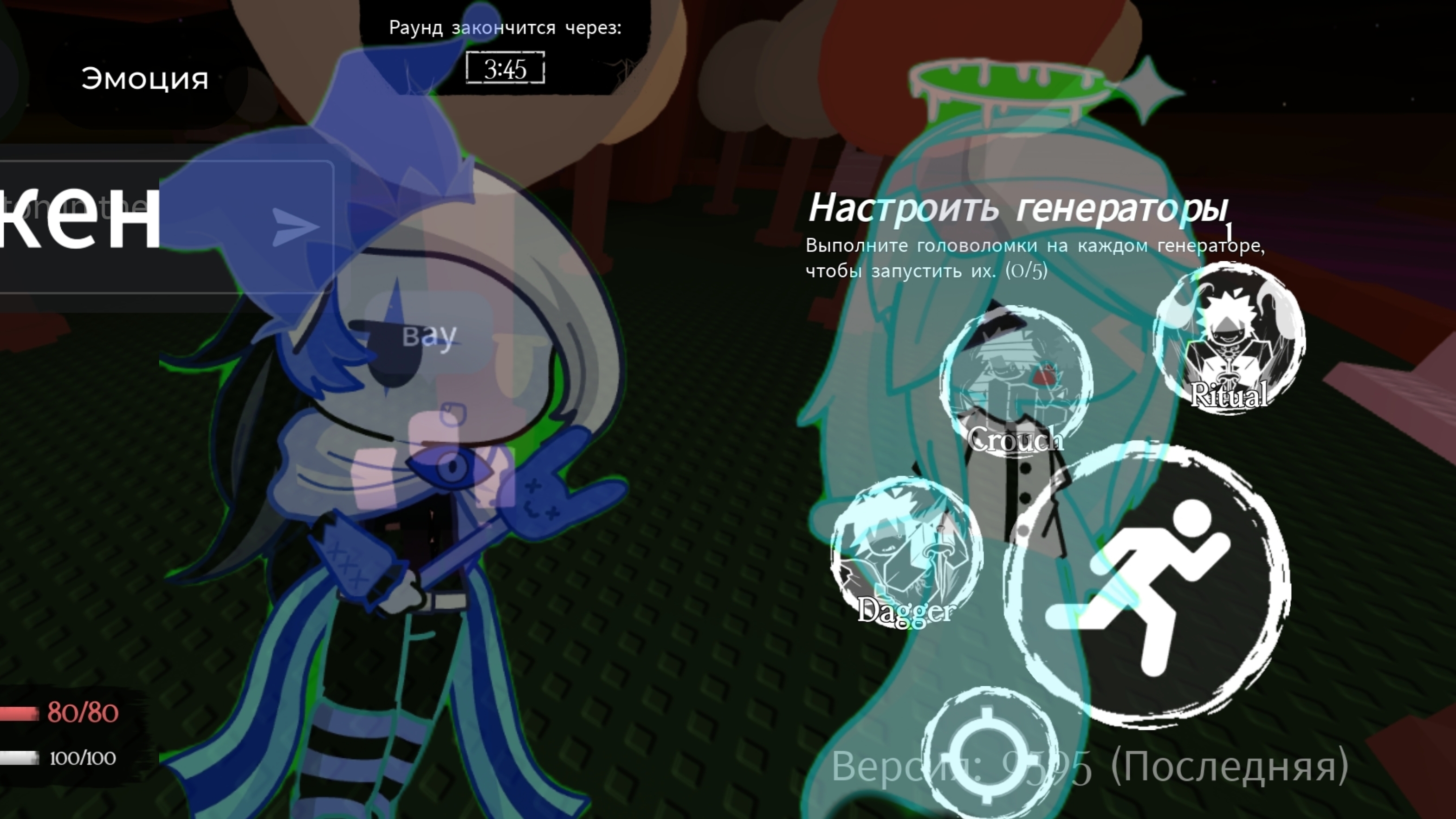 [10:50] я не замарачивалась над аватаркрой видео