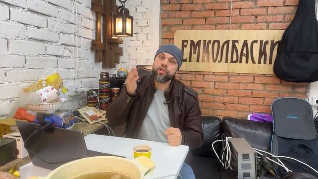 Эфир от 27.05.25.Как делать сочные купаты. Схемы фаршесоставления. Способы термообработки, хранения