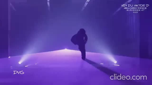 НОВИНКИ МУЗЫКИ КЛИПЫ 2024-2025