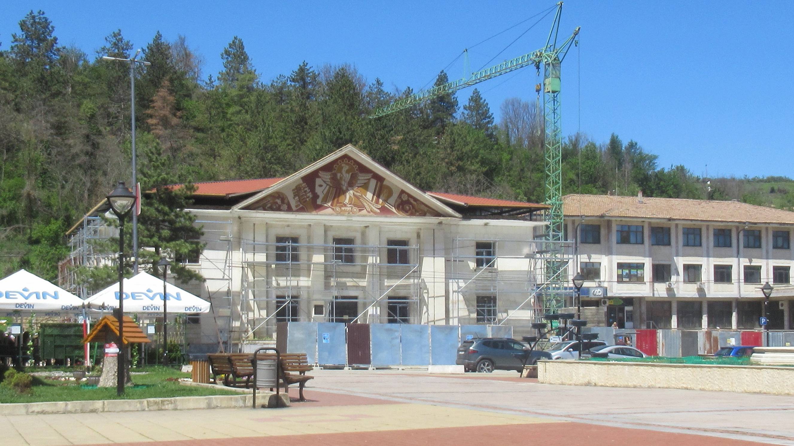 ПО ПЪТИЩАТА НА СЕВЕРОИЗТОЧНА БЪЛГАРИЯ /част 40/  ОПАКА