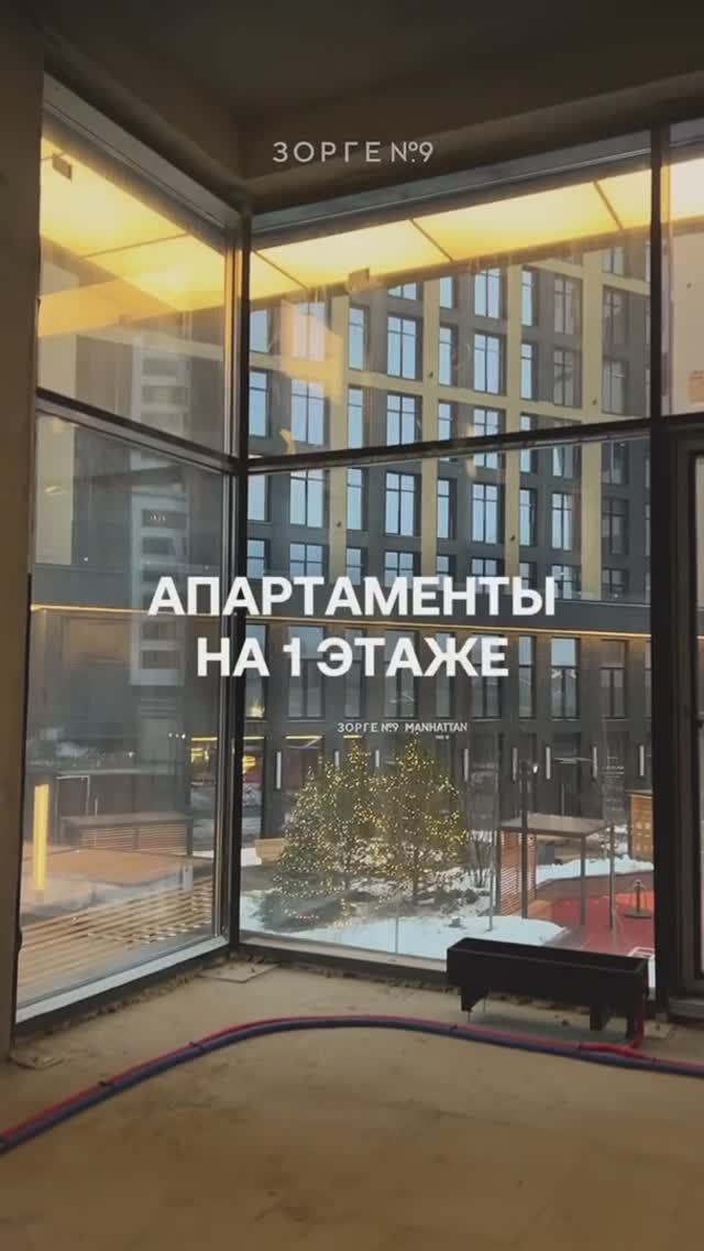 Апартаменты с увеличенной высотой потолков 4,22 м в сердце Ходынки