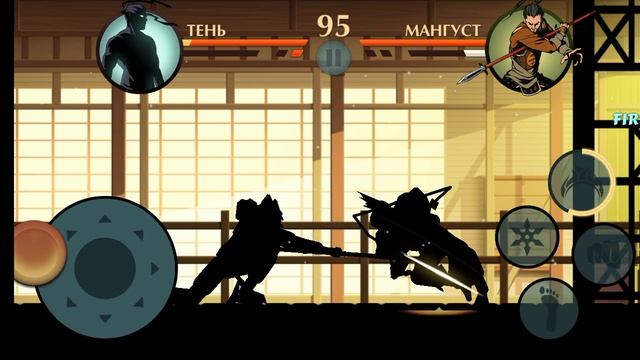 Испытание сильные атаки противника Тень 🆚 Мангуст в Shadow Fight 2