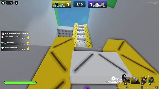 Просто Rivals ROBLOX