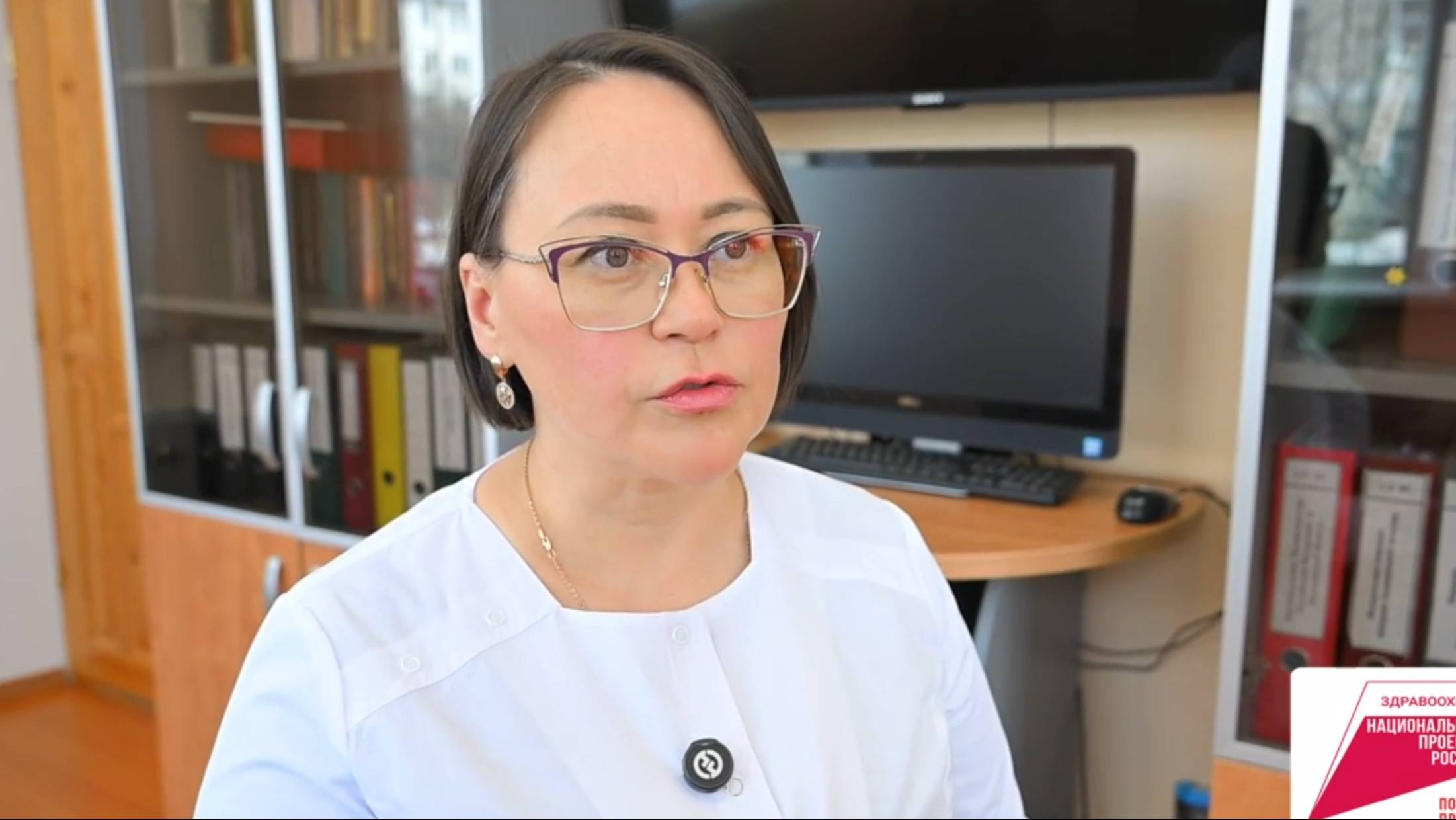 МЕДСОВЕТ 30 апреля 2025