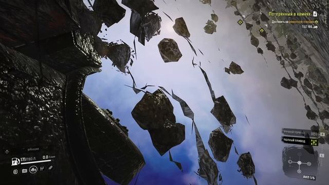 Поплавал в текстурах