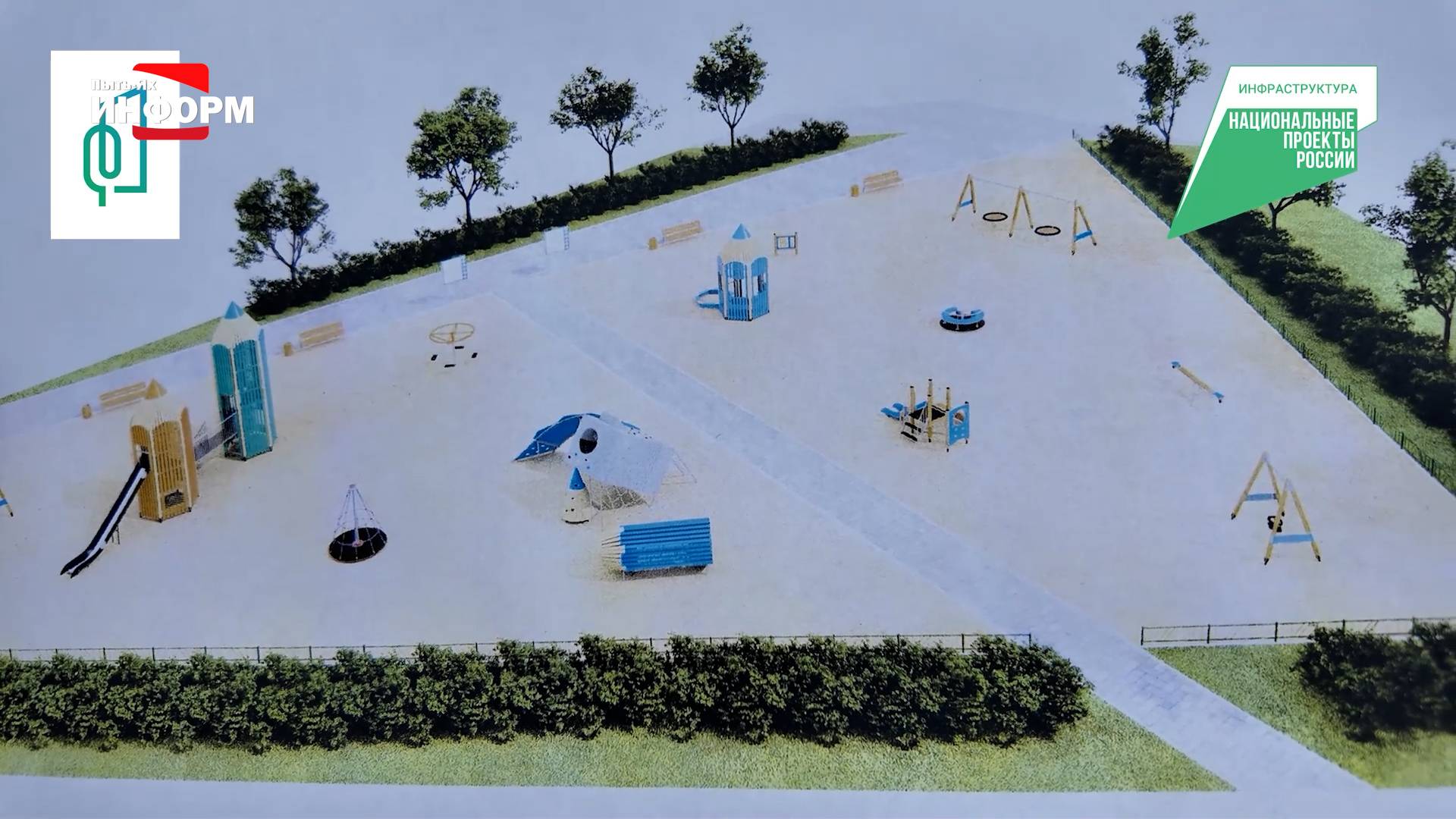 Благоустроят территорию по улице Первопроходцев