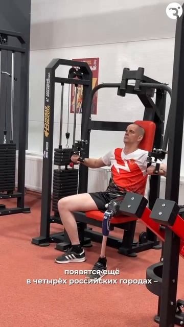 IRON KING стал участником проекта "Новая Высота"