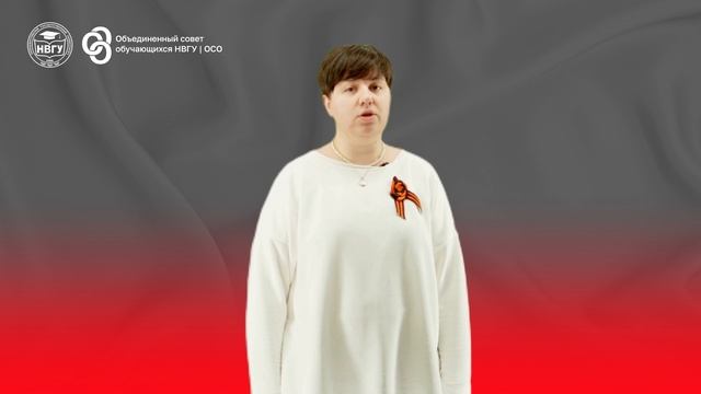 Читаем поэму Маргариты Алигер «Зоя». Ксения Вялкова