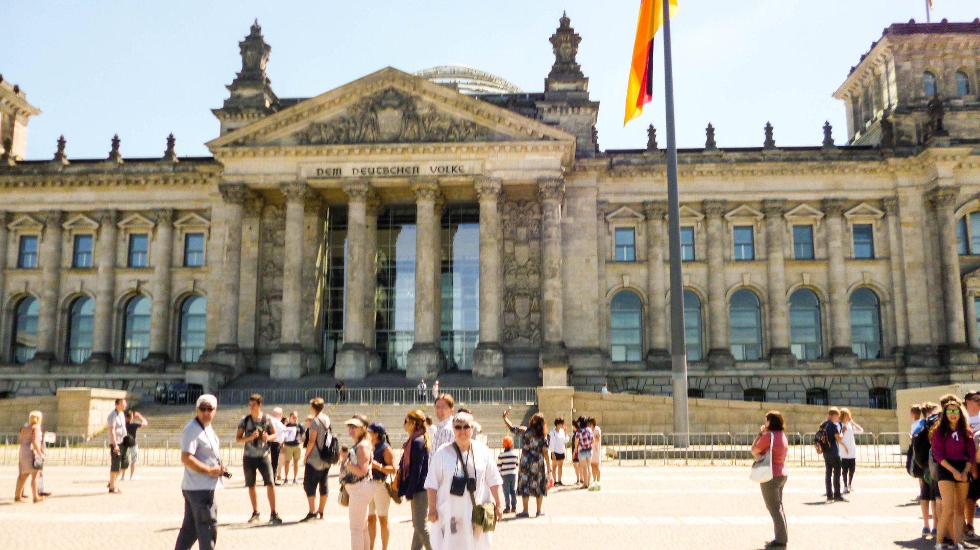 Германия. Берлин. 06.2017г.