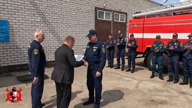 Награждение сотрудников ПЧ 41 с. Усть-Ивановка. 30 апреля 2025