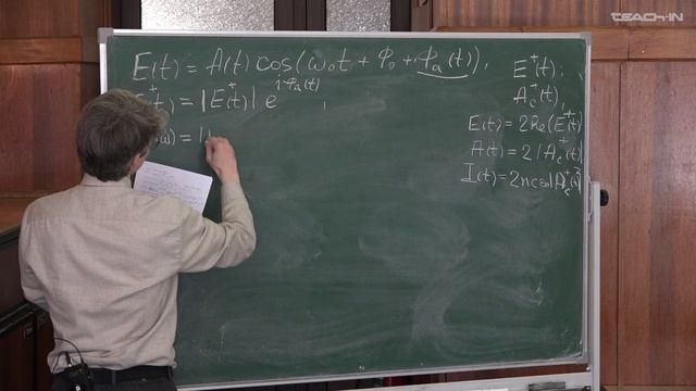 Ланин А.А. - Введение в нелинейную оптику - 10. Спектральное представление