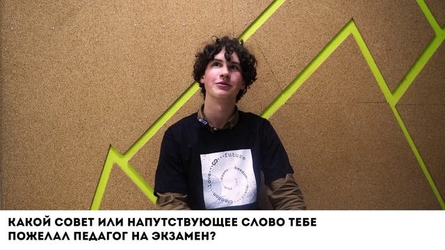 Сазонов Егор, сдал ЕГЭ по математике на 82 балла