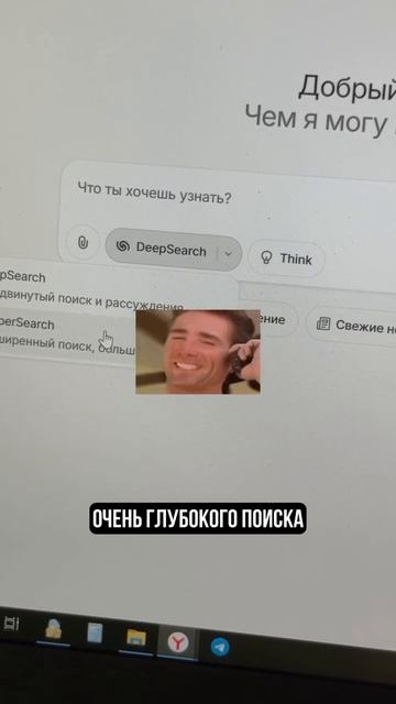 Лучшая бесплатная нейронка Grok