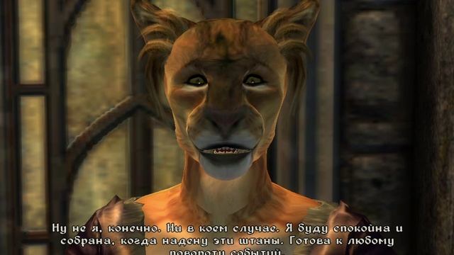 Oblivion 160. Грядущий шторм