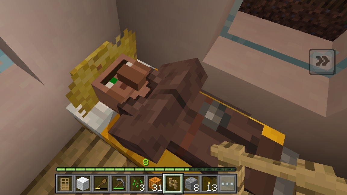 Выживаю в майнкрафте.