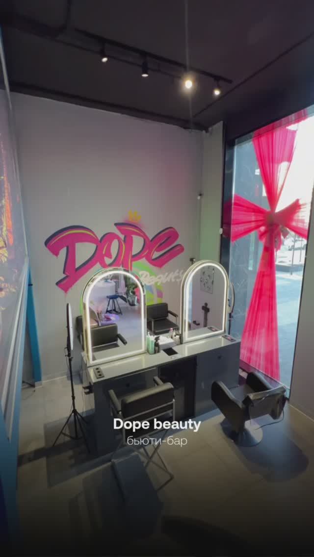 Развитая внутренняя инфраструктура для резидентов «Зорге 9»