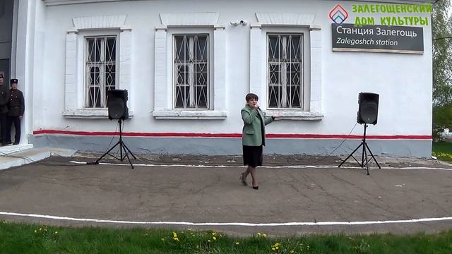 "Поезд ПОБЕДЫ-2025" в Залегощи