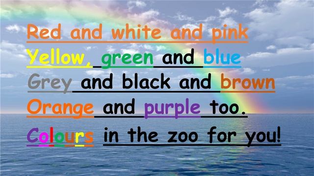 Караоке детская песня про цвета  на английском "The colours song"