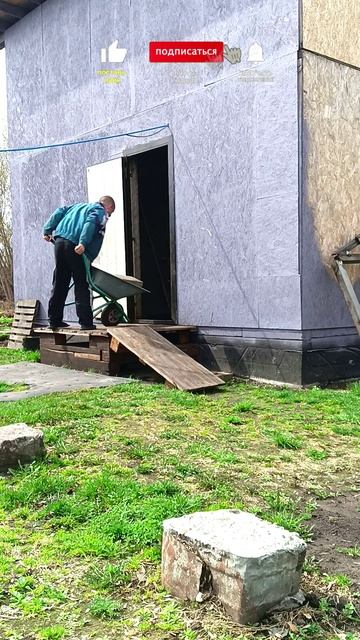 Полным ходом #shorts