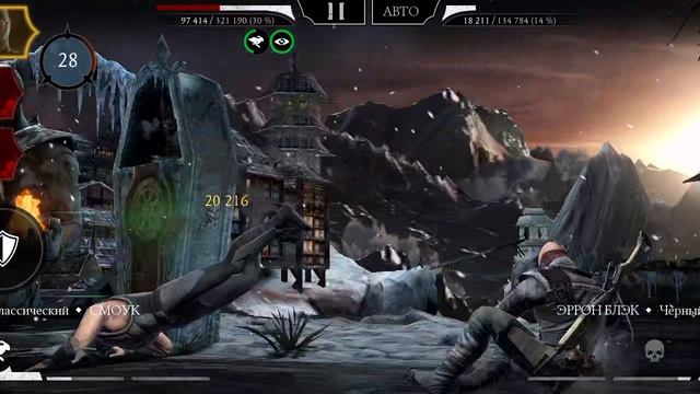 Mortal Kombat mobile/Мортал Комбат мобайл/Классическая Башня битвы 155-158