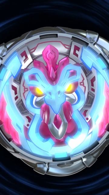 Неистовый Дракон, вперёд!