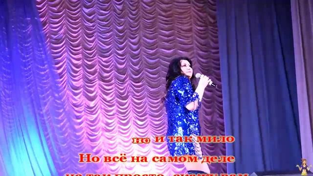 Всё пополам - Чубарова Татьяна