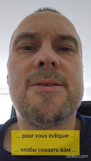 Понимание устной речи на французском - Le jeûne de Nicolas (Partie 2) (Avec sous-titres)