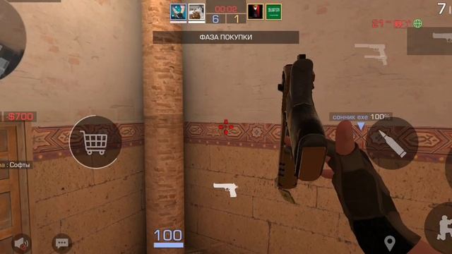 Играю с братом в standoff 2