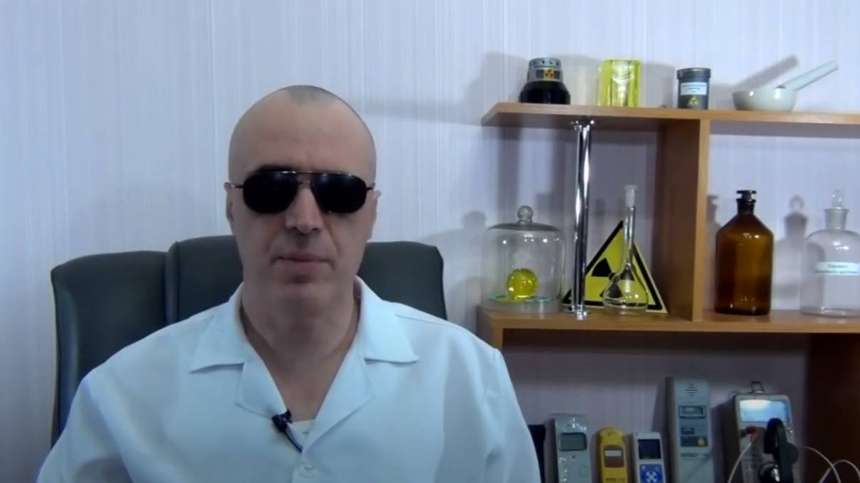 Радиоактивные Ведомости. Выпуск 2. [Олег Айзон]