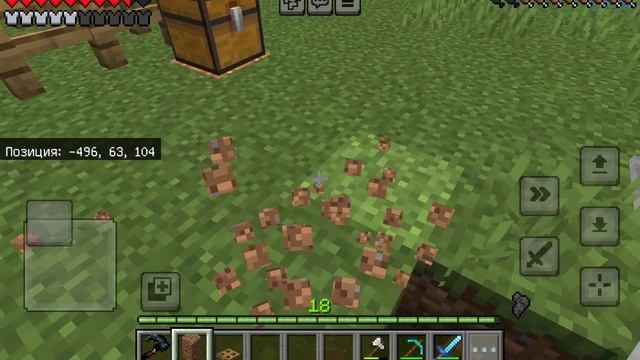 новое поколение. 14 серия. люцик ты вернулся!