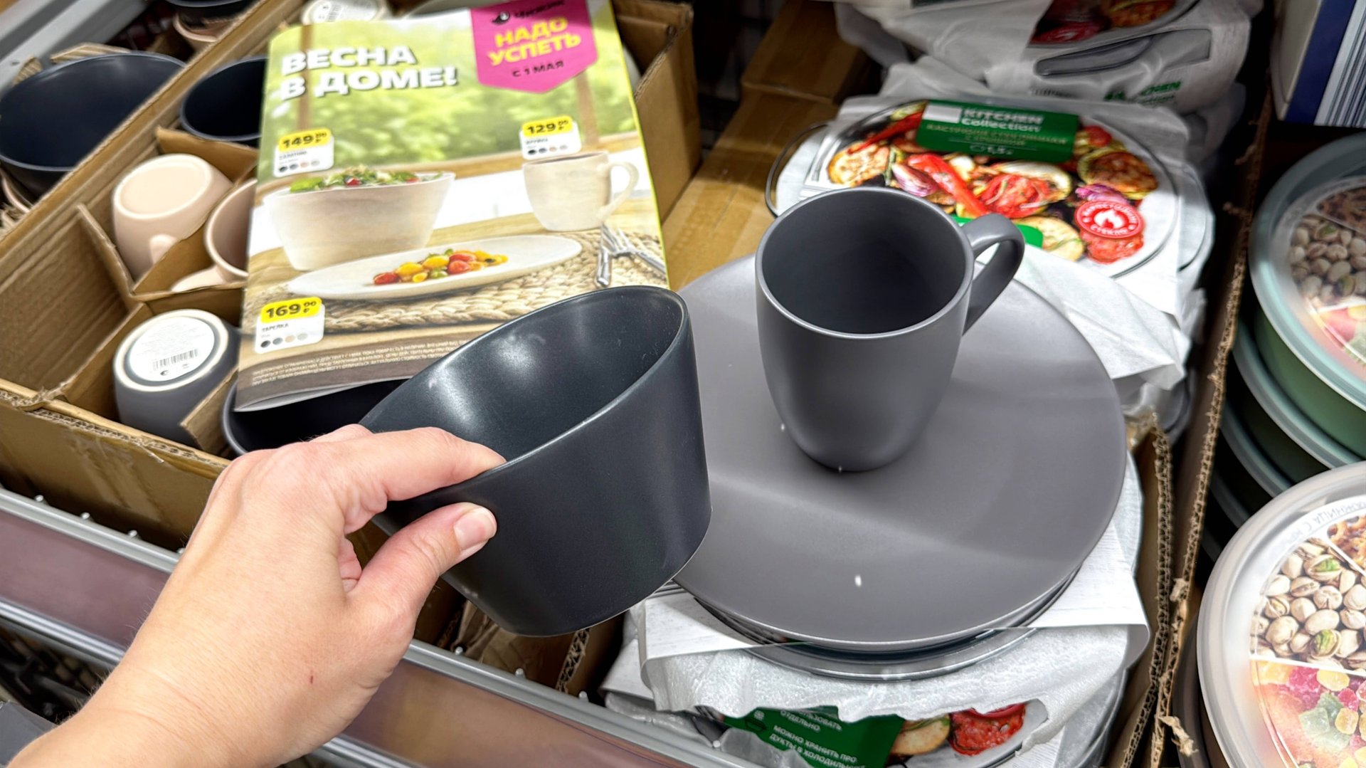 💛 ЧИЖИК НЕУЛОВИМЫЕ НОВИНКИ 😅 ЗАВОЗ ПЕРЕД МАЙСКИМИ 🔥 Обзор новинок для дома, кухни и сада