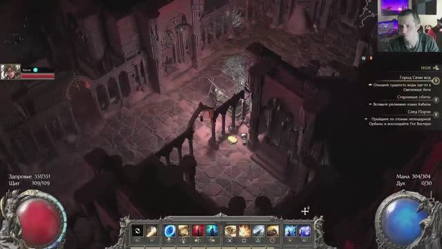 PoE 2.Стальной шторм.Два копья,две судьбы.Приключения копейщика.