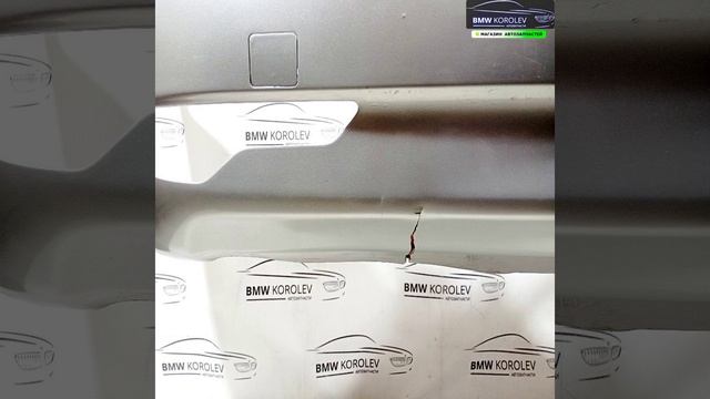 Бампер задний дефект Ceed 2007-2012 ПОСЛЕ 2010 ГОДА ХЕТЧБЭК 5 ДВЕРЕЙ  Ceed 866111H500 для KIA CEED