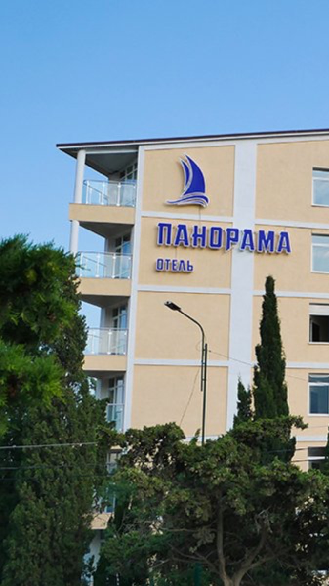 Бюджетный отель в Крыму