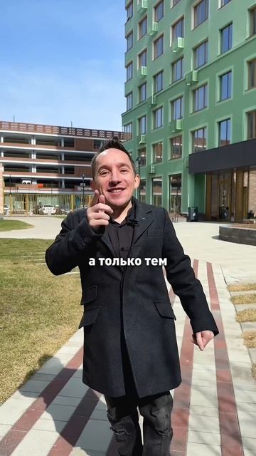 Старт выдачи ключей в ЖК «Корней» 🐈