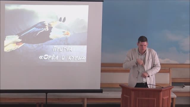 Правда или ложь