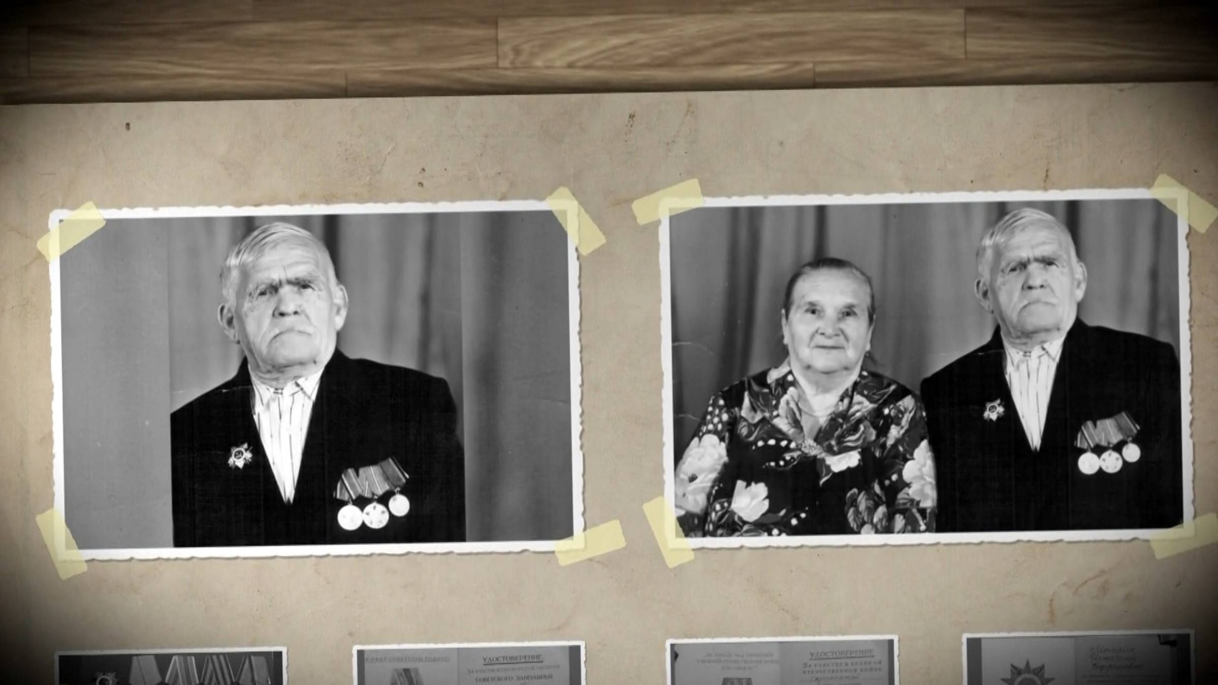 СФУ о подвиге: Игнатий Ефремович Мымрин