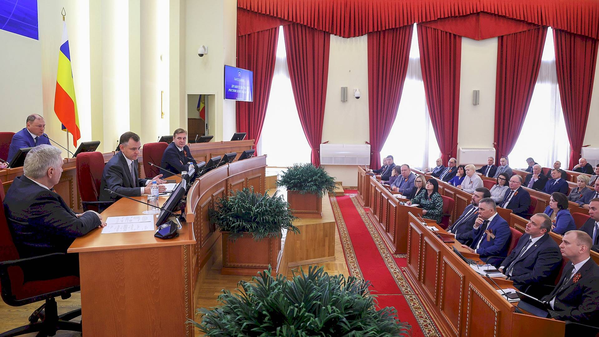 Заседание Правительства Ростовской области 30.04.2025