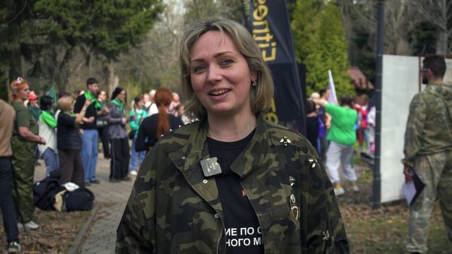 Эко-Десант 2025